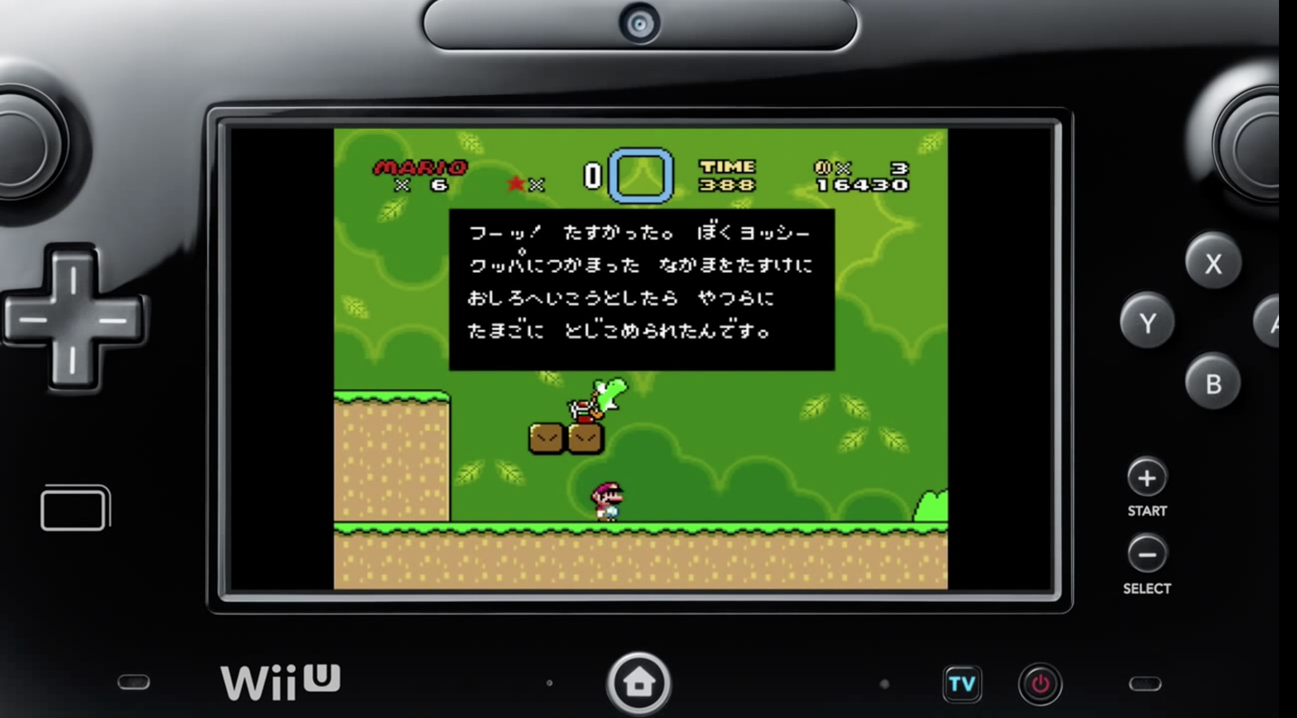 Super Mario World (SNES) review – One More Level